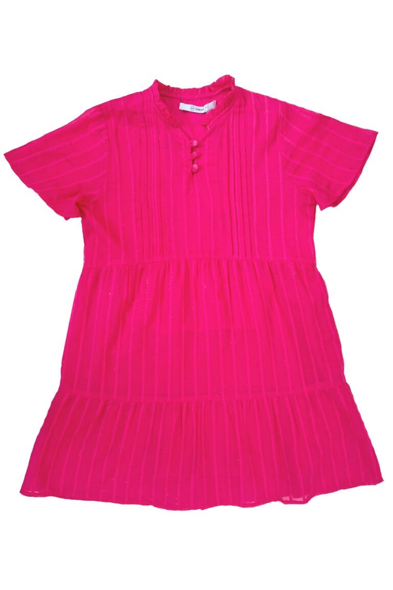 ילדים • רשת חנויות ZIP